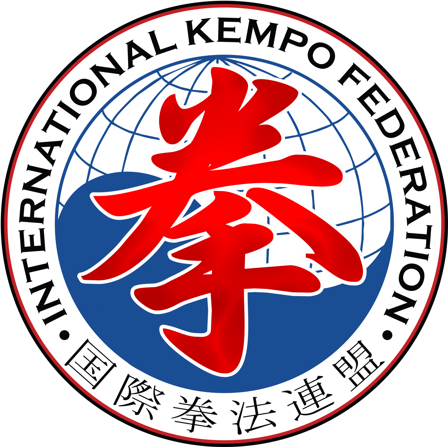 LOGO & ANTHEM – INTERNATIONAL KEMPO FEDERATION